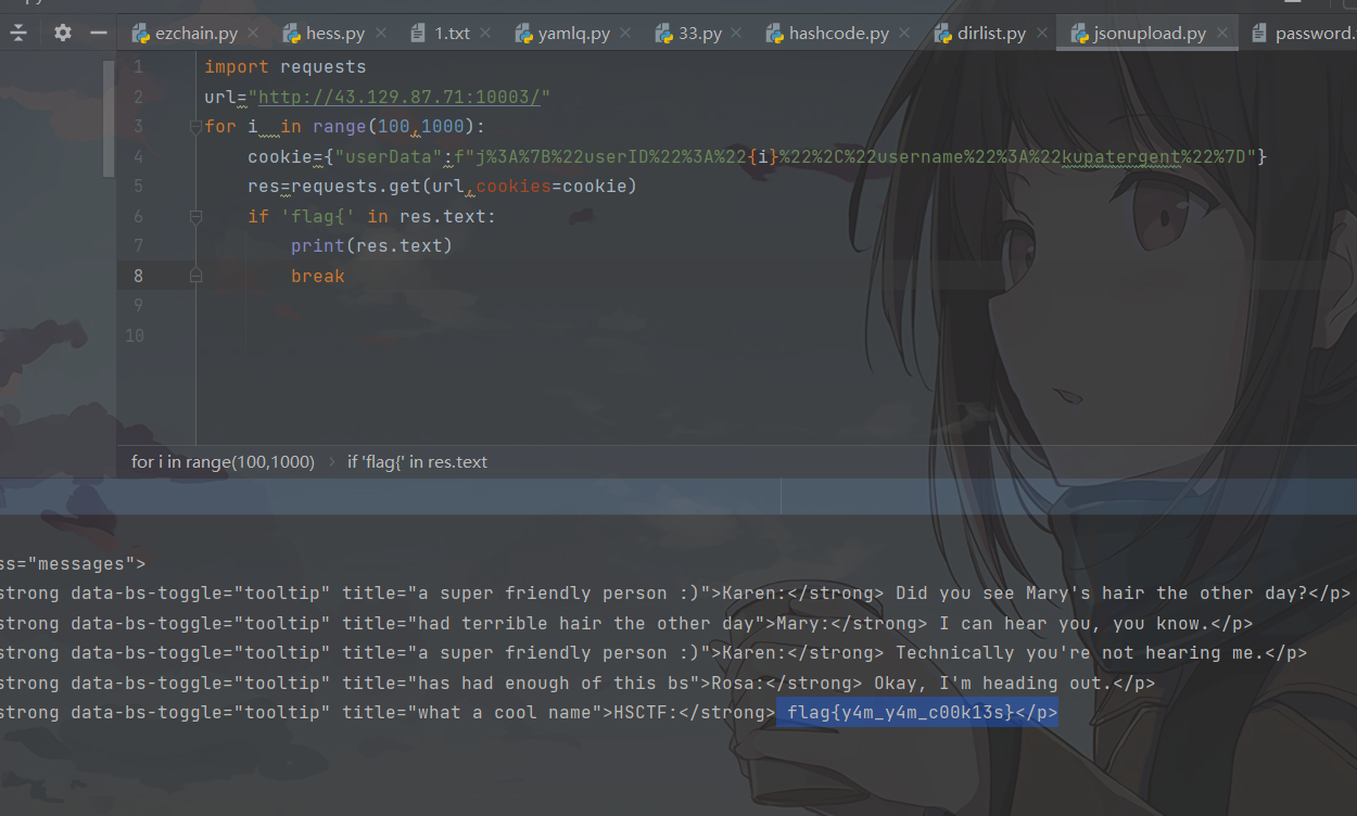 js测验 - JYcxk's Blog