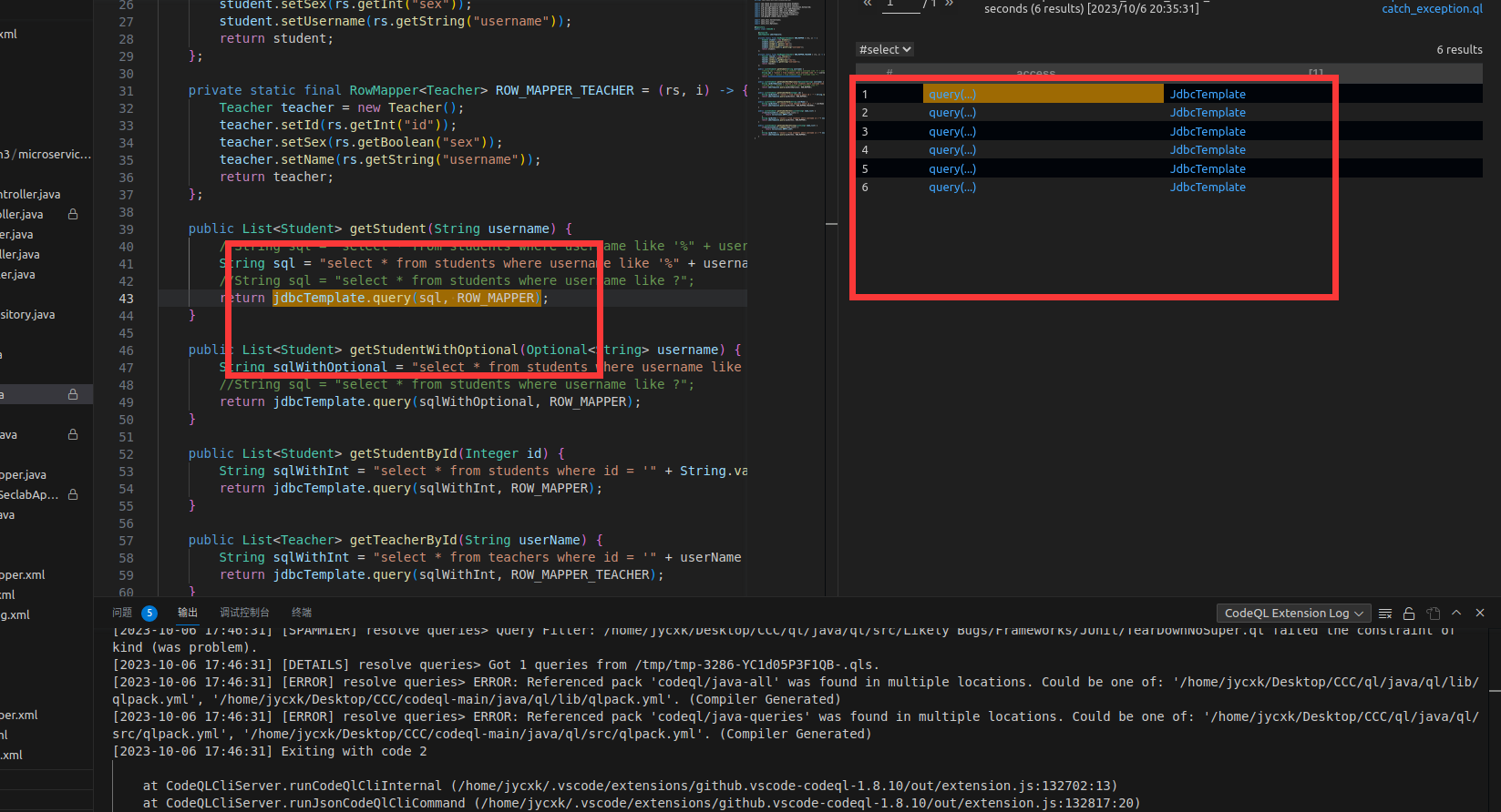 CodeQL从入门到入狱(一) - JYcxk's Blog