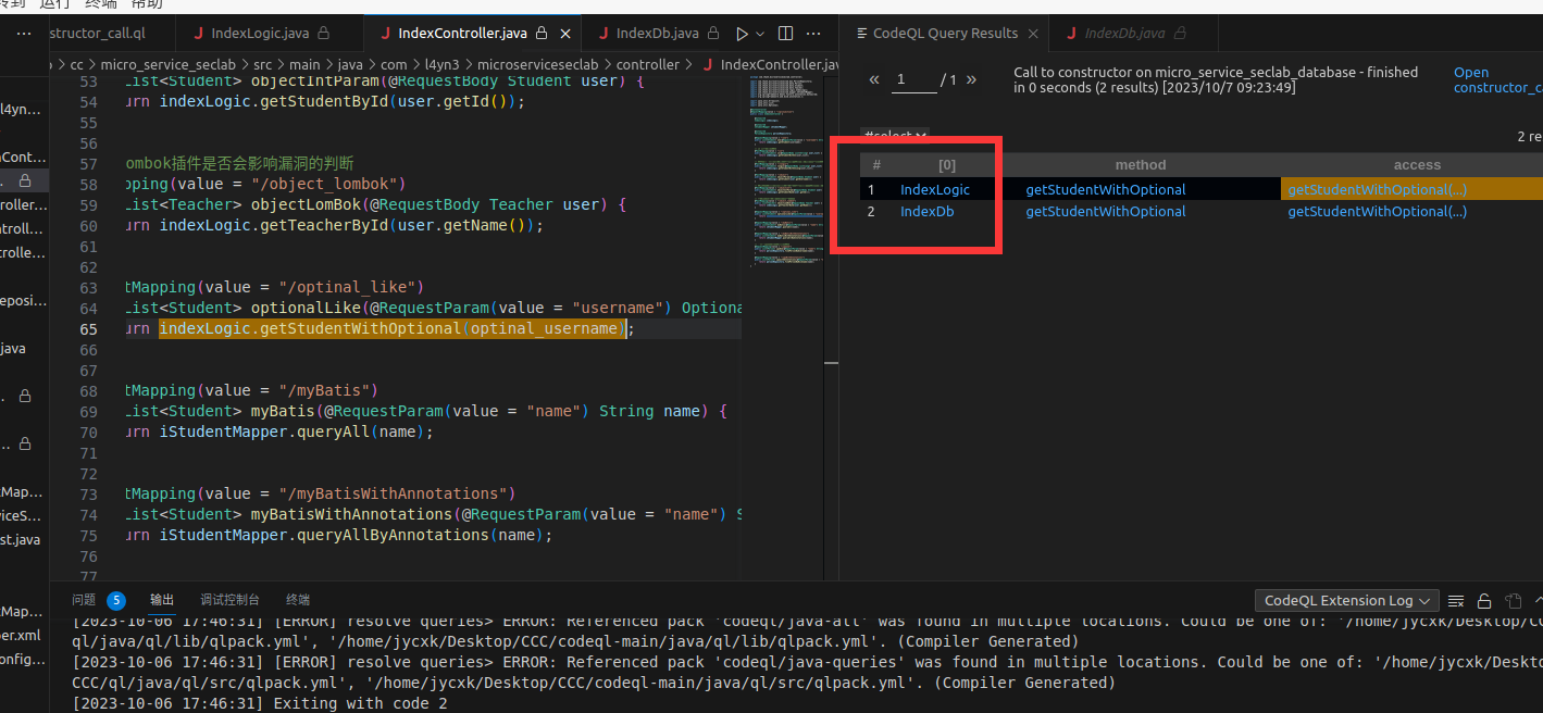 CodeQL从入门到入狱(一) - JYcxk's Blog