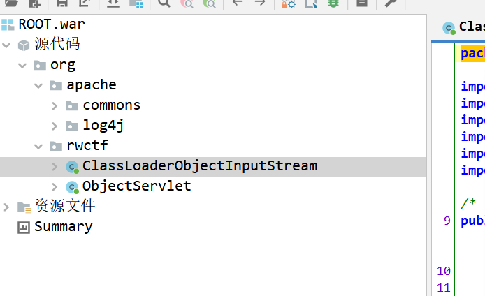 基于rw2021 oldSystem题目的新jndi链子 - JYcxk's Blog