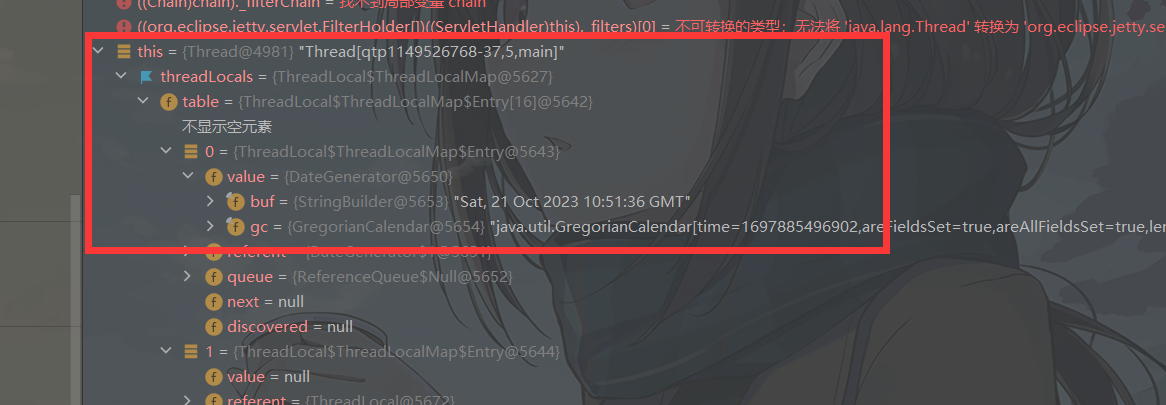 Jetty低版本内存马、mysqljdbc - JYcxk's Blog