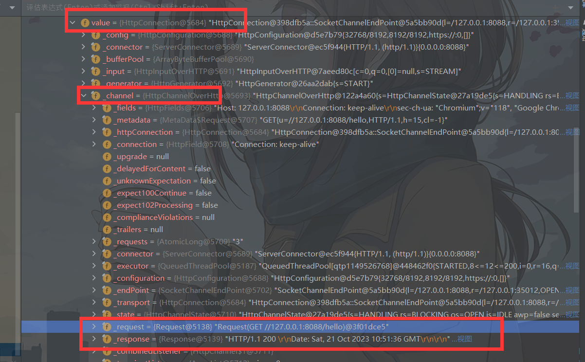 Jetty低版本内存马、mysqljdbc - JYcxk's Blog
