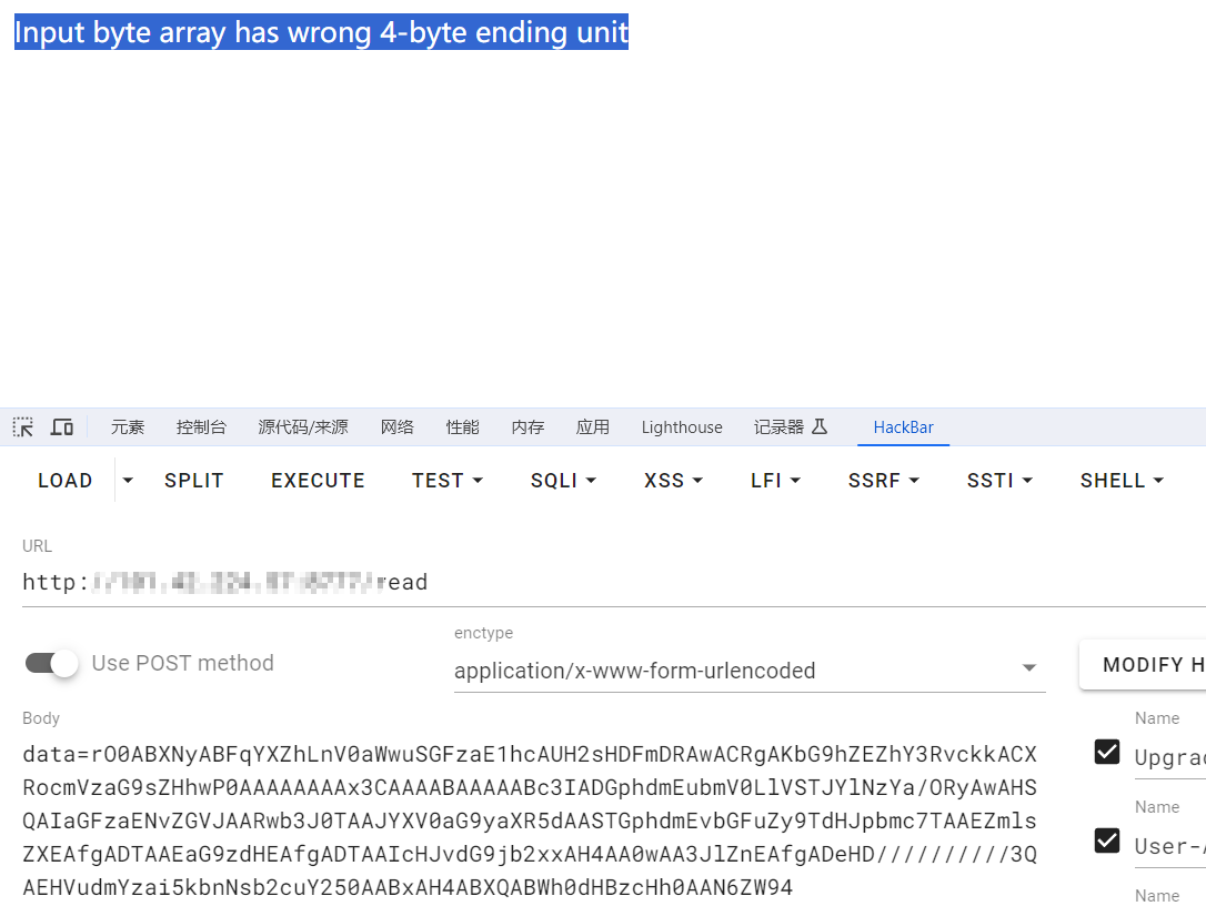 js测验 - JYcxk's Blog