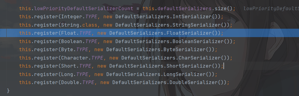 kryo反序列化 - JYcxk's Blog