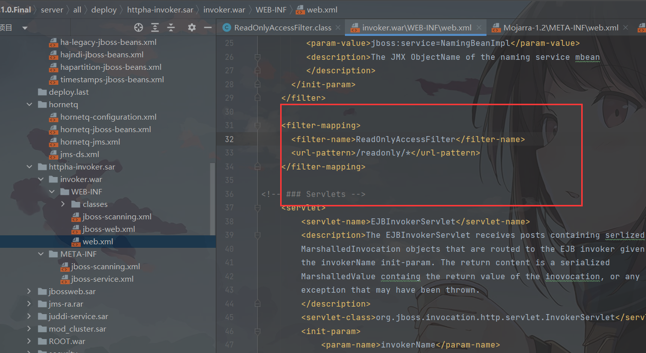 JBOSS漏洞分析 - JYcxk's Blog