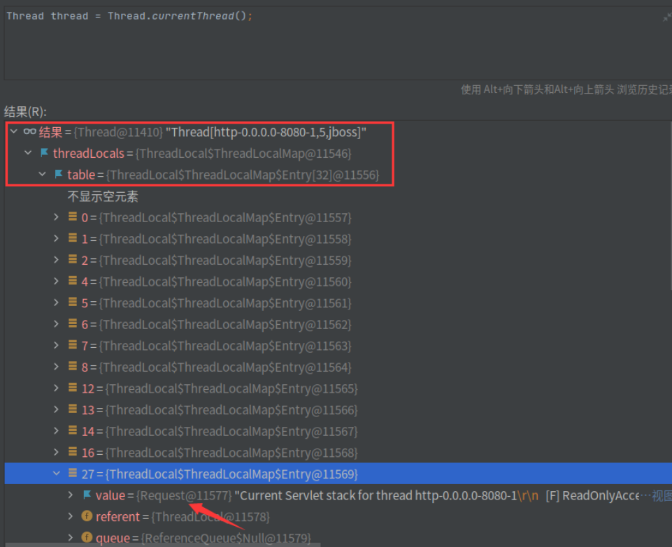 JBOSS漏洞分析 - JYcxk's Blog