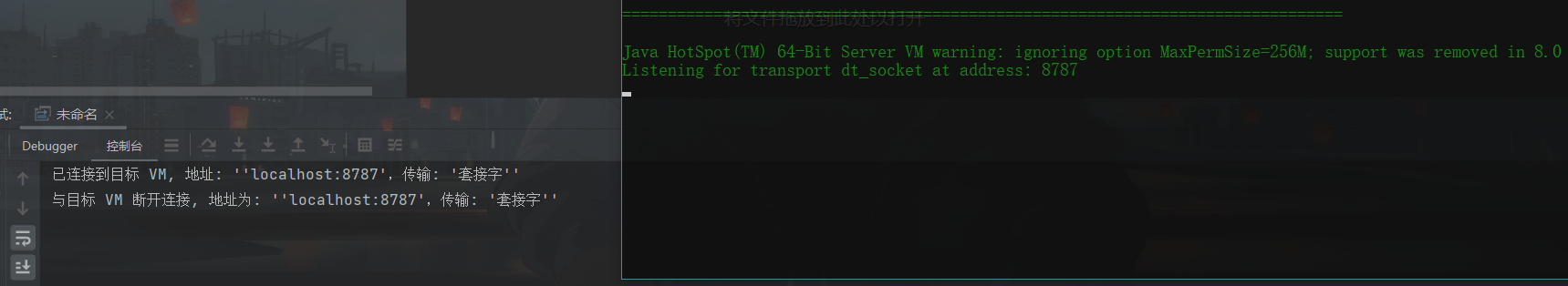 JBOSS漏洞分析 - JYcxk's Blog
