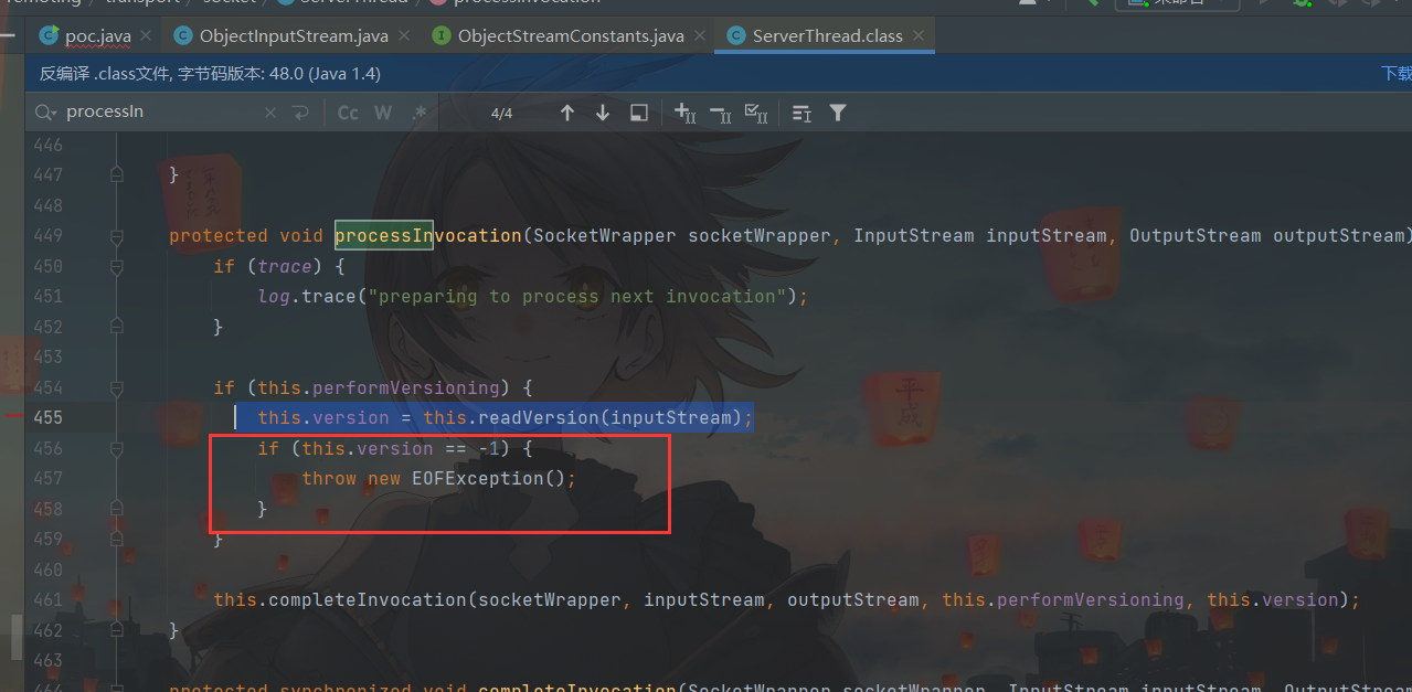 JBOSS漏洞分析 - JYcxk's Blog