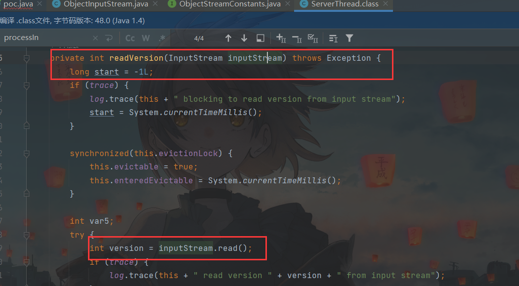 JBOSS漏洞分析 - JYcxk's Blog
