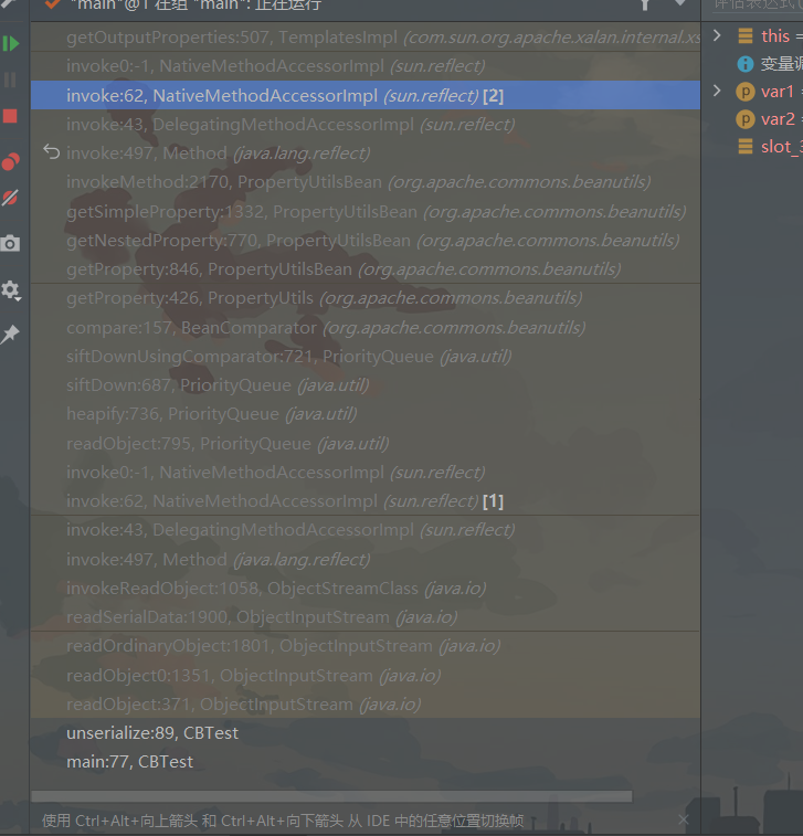 JBOSS漏洞分析 - JYcxk's Blog